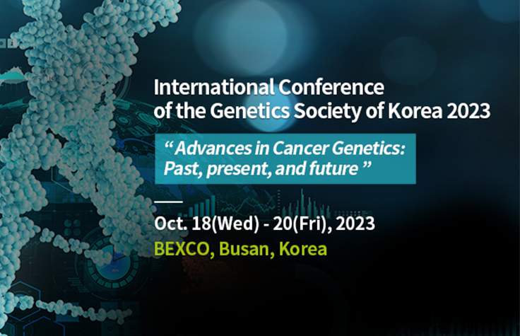 International Conference of the Genetics Society of Korea (ICGSK) 2023
